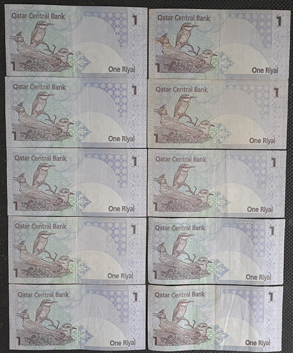 Qatar One Riyal x 10 Banknotes – Coinpeeps