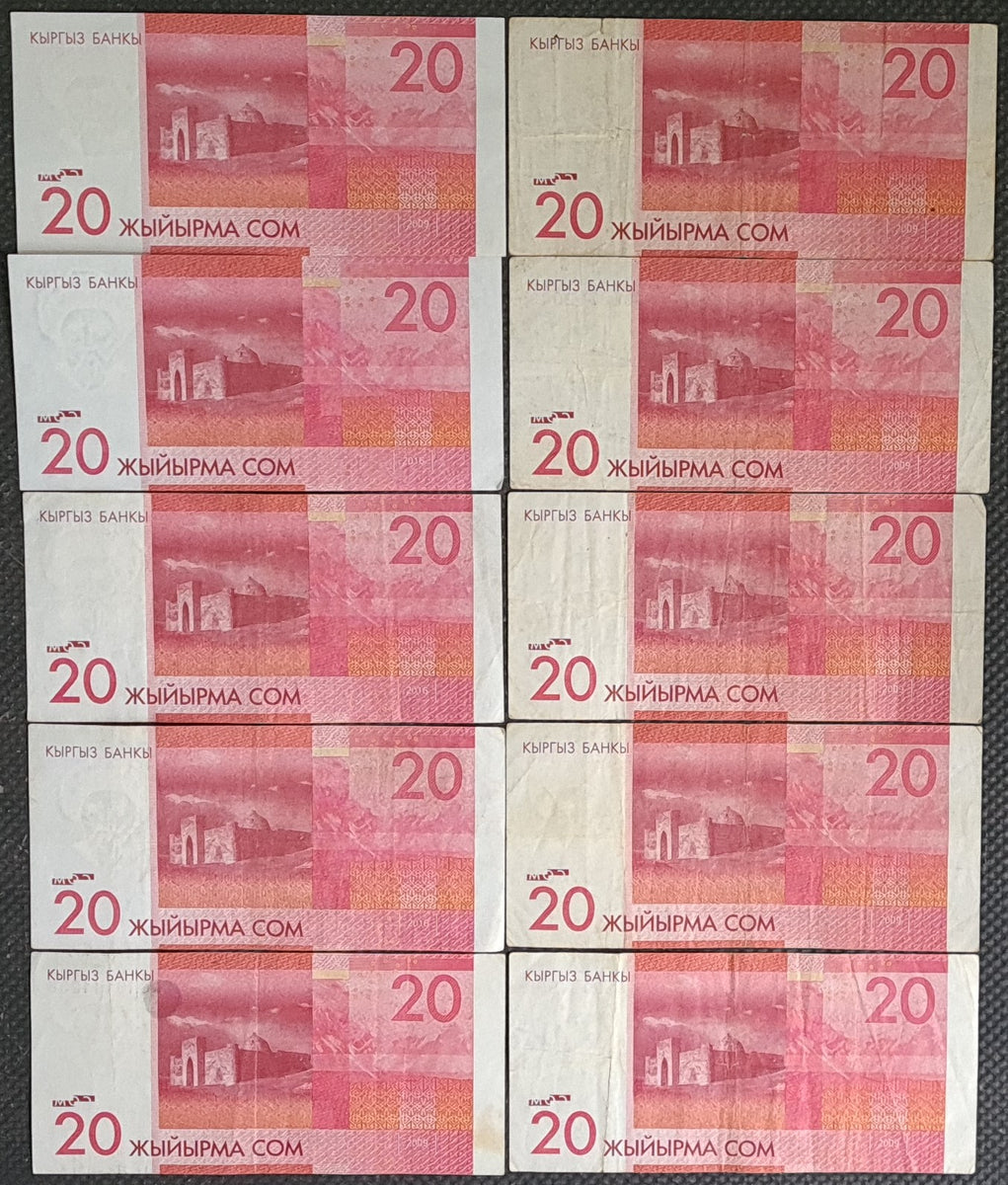 Kyrgystan 20 Som x 10 Banknotes – Coinpeeps