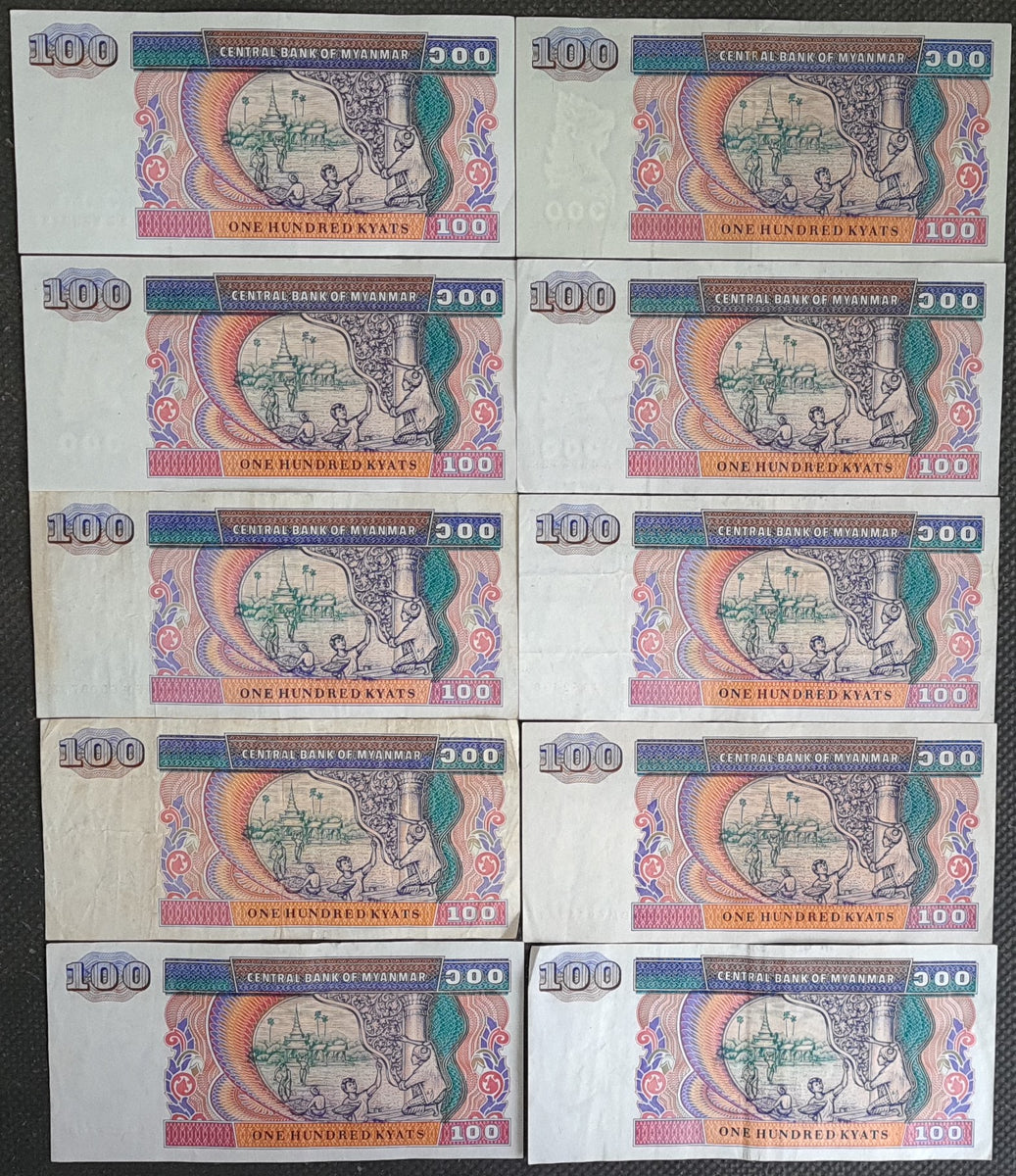 Myanmar 100 Kyats x 10 Banknotes – Coinpeeps