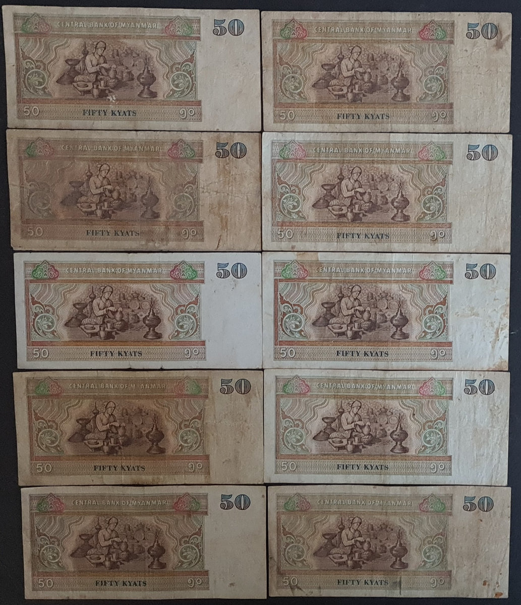 Myanmar 50 Kyats x 10 Banknotes – Coinpeeps