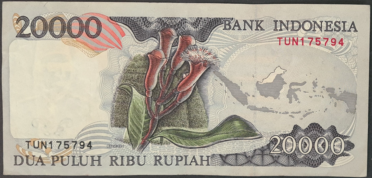 Indonesia 20,000 Rupiah Banknote (1995) – Coinpeeps