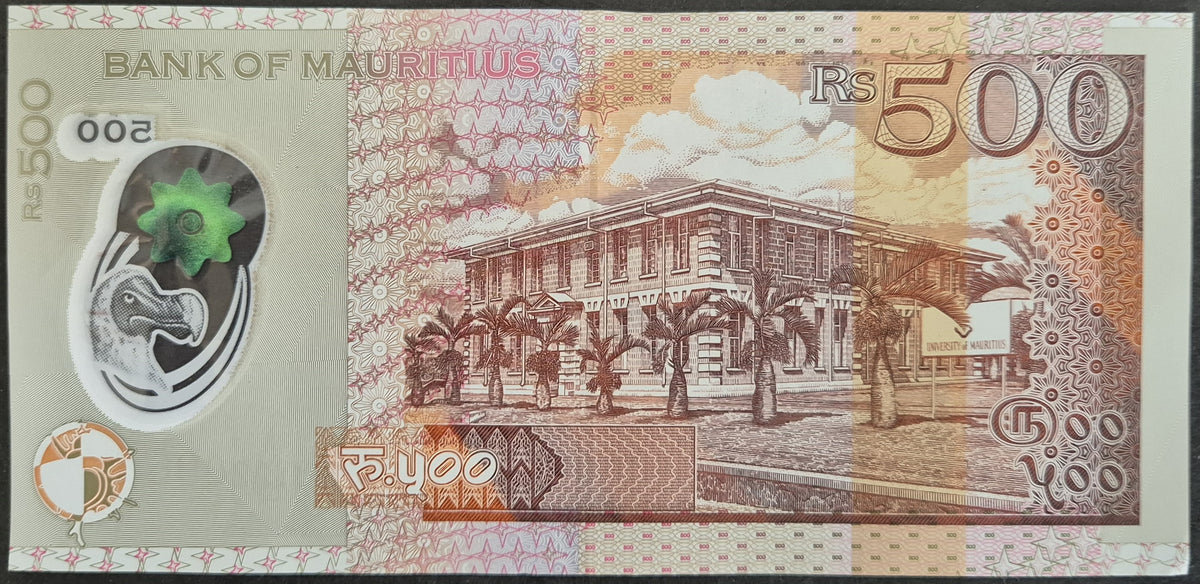 Mauritius 500 Rupees Banknote – Coinpeeps