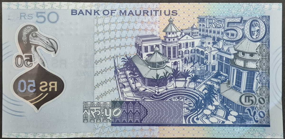 Mauritius 50 Rupees Banknote Poymer – Coinpeeps