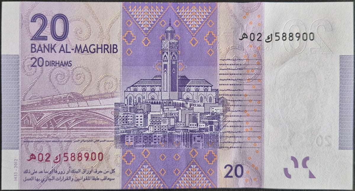 Morocco 20 Dirham Banknote – Coinpeeps