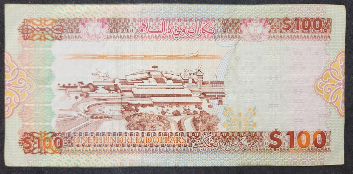 Brunei 100 Ringgit Banknote – Coinpeeps
