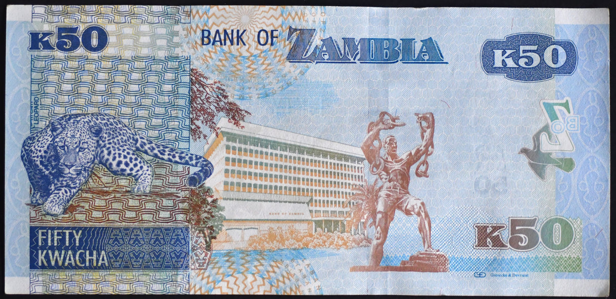 Zambia 50 Kwacha Banknote – Coinpeeps