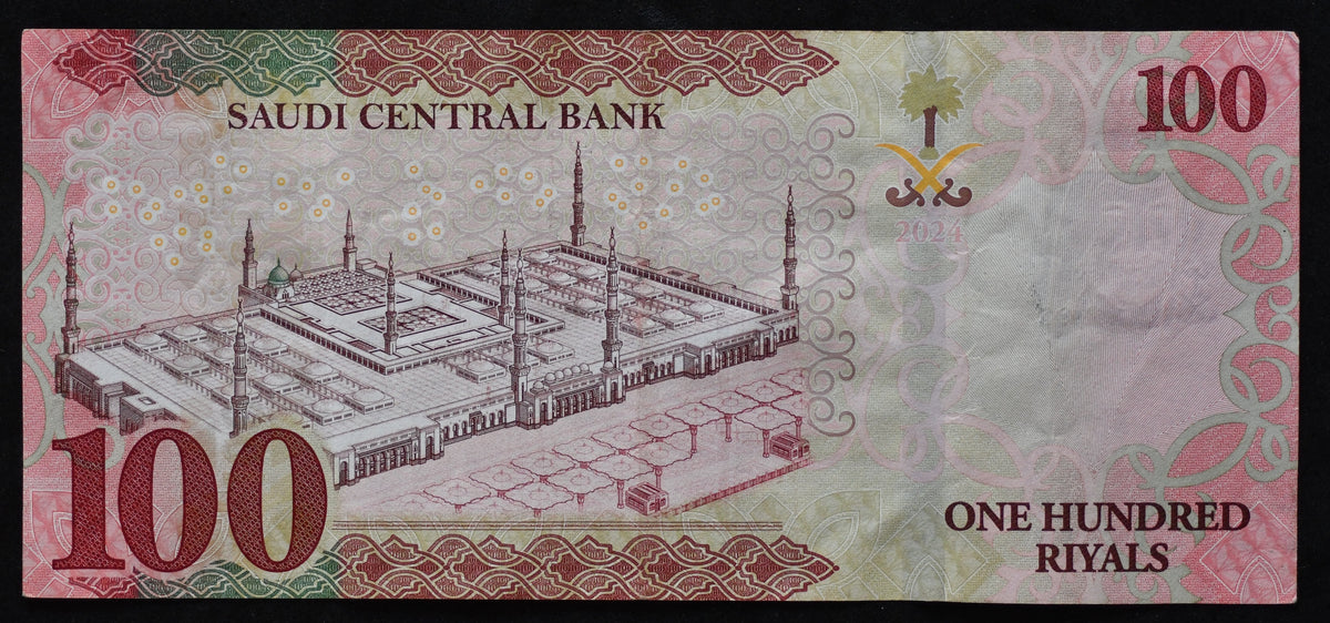 Saudi Arabia 100 Riyals Banknote – Coinpeeps
