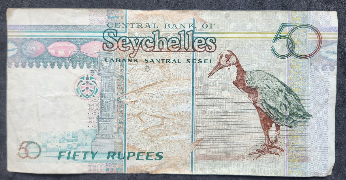 Seychelles 50 Rupees (1998) Banknote – Coinpeeps