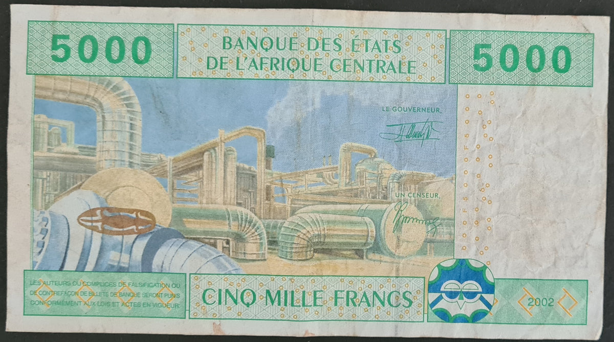 Central Africa CFA 5,000 Francs Banknote – Coinpeeps
