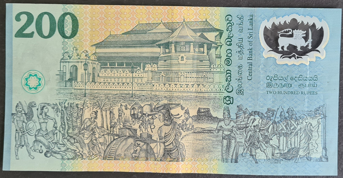 Sri Lanka 200 Rupees Banknote – Coinpeeps
