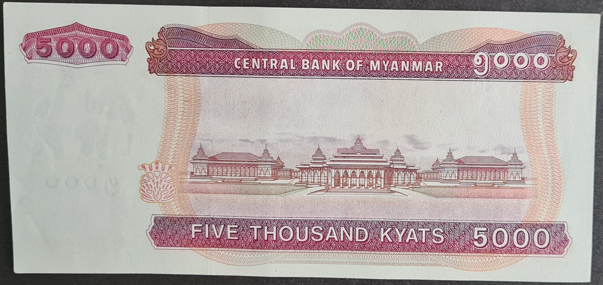 Myanmar 5000 Kyats Banknote UNC – Coinpeeps