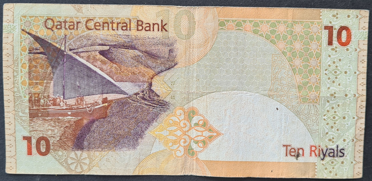 Qatar 10 Riyal Banknote – Coinpeeps