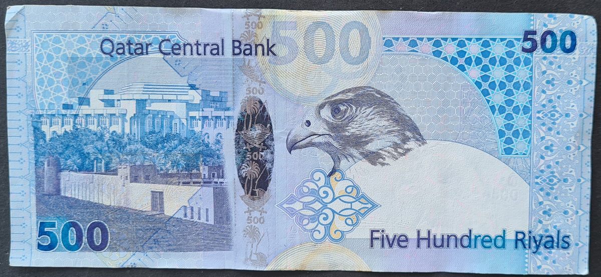 Qatar 500 Riyal Banknote – Coinpeeps