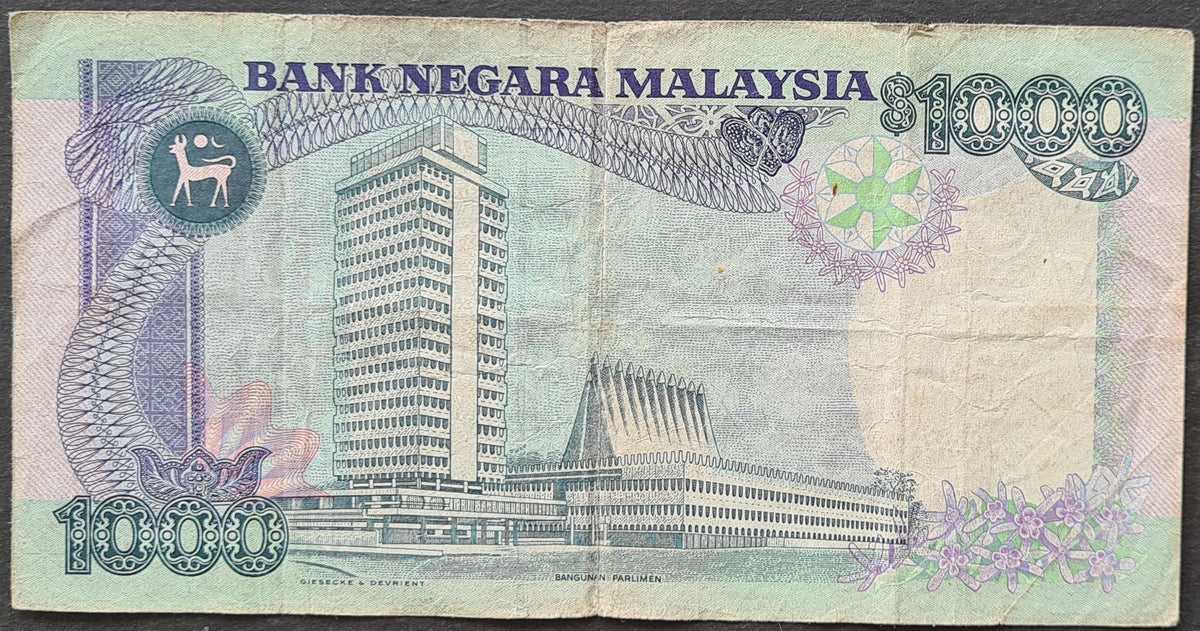 Malaysia 1000 Ringgit Banknote – Coinpeeps