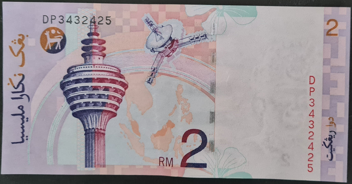 Malaysia 2 Ringgit Banknote – Coinpeeps