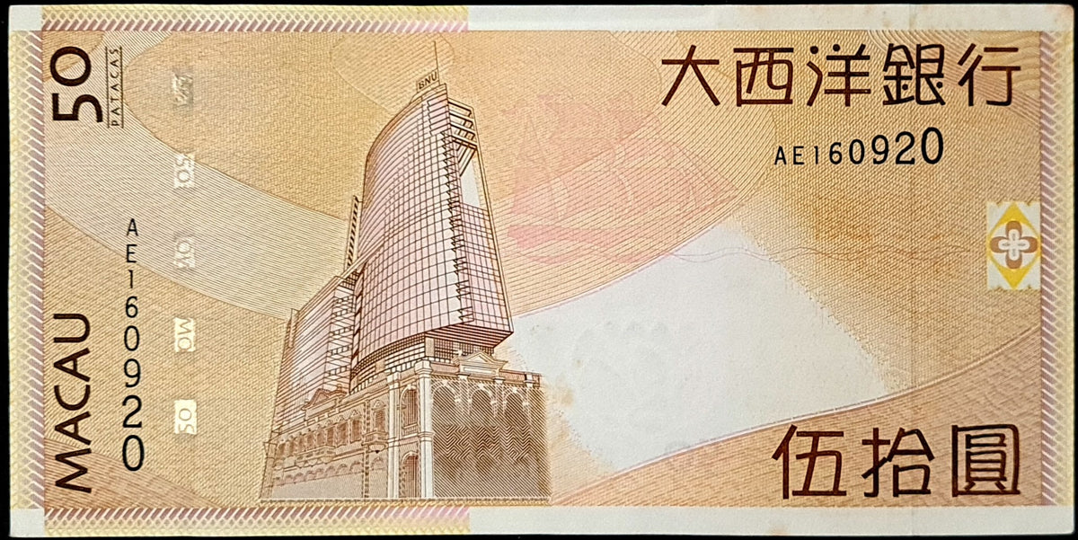 Macau 50 Pataca Banknote – Coinpeeps