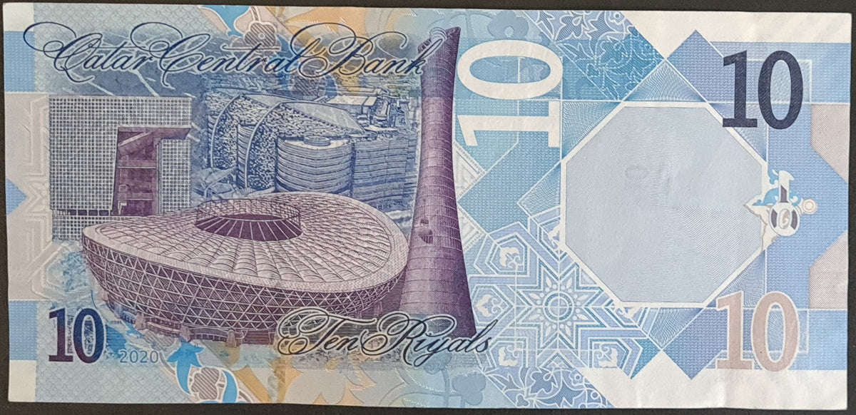 Qatar 10 Riyal Banknote – Coinpeeps
