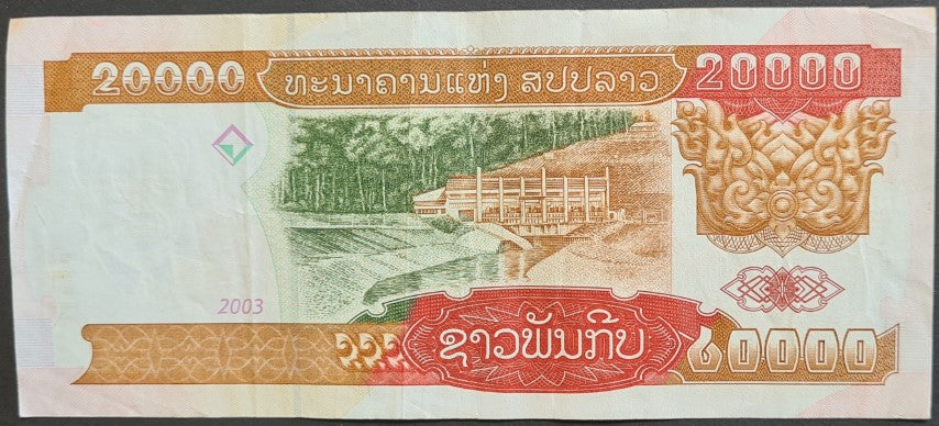 Lao 20,000 Kip Banknote – Coinpeeps